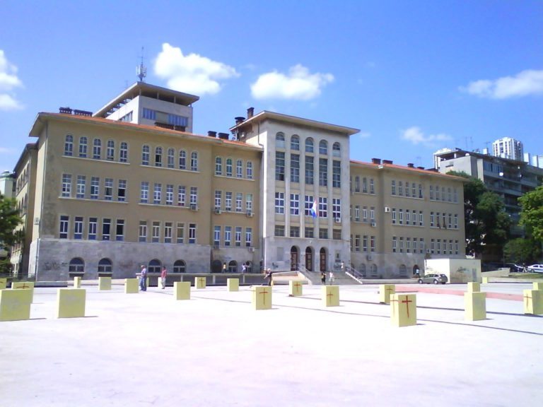 OS_Nikola_Tesla_Rijeka_0509 - Nacionalni portal energetske učinkovitosti